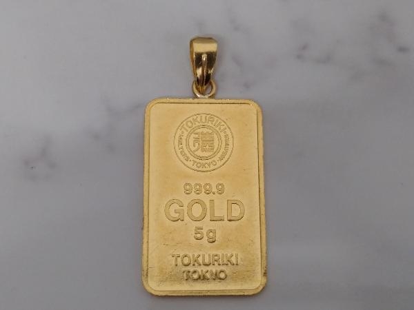 K24 K18 ゴールド インゴットトップ 5.3g トップ 店舗受取可(イエローゴールド)｜売買されたオークション情報、yahooの商品情報をアーカイブ公開 - オークファン（aucfan.com）