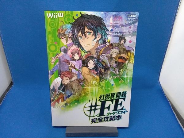 Yahoo!オークション - Wii U 幻影異聞録#FE完全攻略本 ニンテンドード...