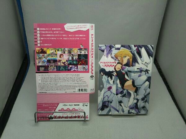Yahoo オークション アリス・ギア・アイギス Expansion Blu Ray Box