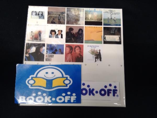Yahooオークション ふきのとう Cd オリジナルアルバムコレクション