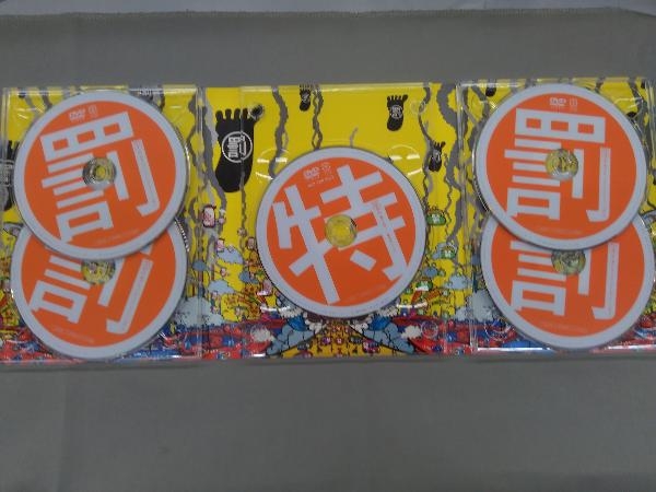 Yahooオークション Dvd ダウンタウンのガキの使いやあらへんで 祝