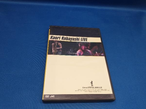 Yahoo!オークション - DVD Kaori Kobayashi LIVE