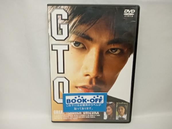 Yahoo!オークション - DVD GTO(劇場版) 反町隆史