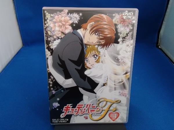 Yahoo!オークション - DVD キューティーハニーF VOL.4