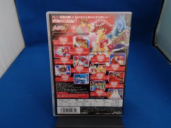 Yahoo!オークション - DVD キューティーハニーF VOL.4