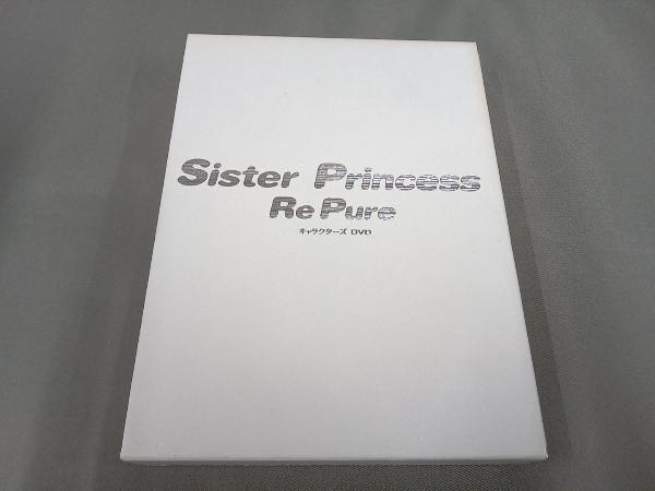 Yahoo!オークション - DVD シスター・プリンセス Re Pure~キャラクター...