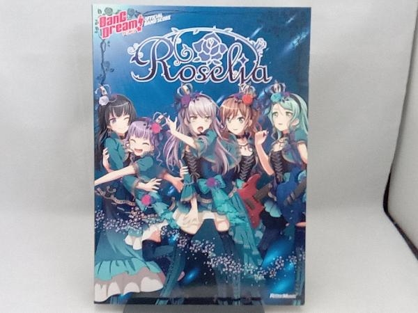 Yahoo!オークション - Roselia リットーミュージック