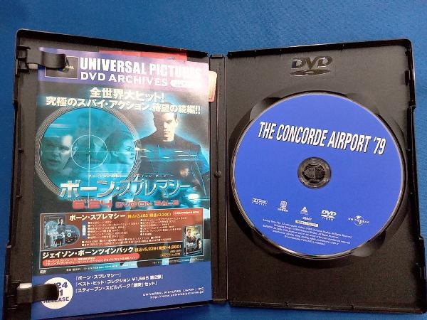 Yahoo!オークション - DVD エアポート'80