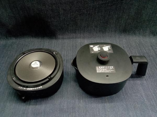 Yahoo!オークション - シロカ おりょうりケトル ちょいなべ SK-M151 ポ...