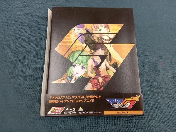 Yahoo!オークション - マクロスFB7 オレノウタヲキケ (初回限定版)(Blu...