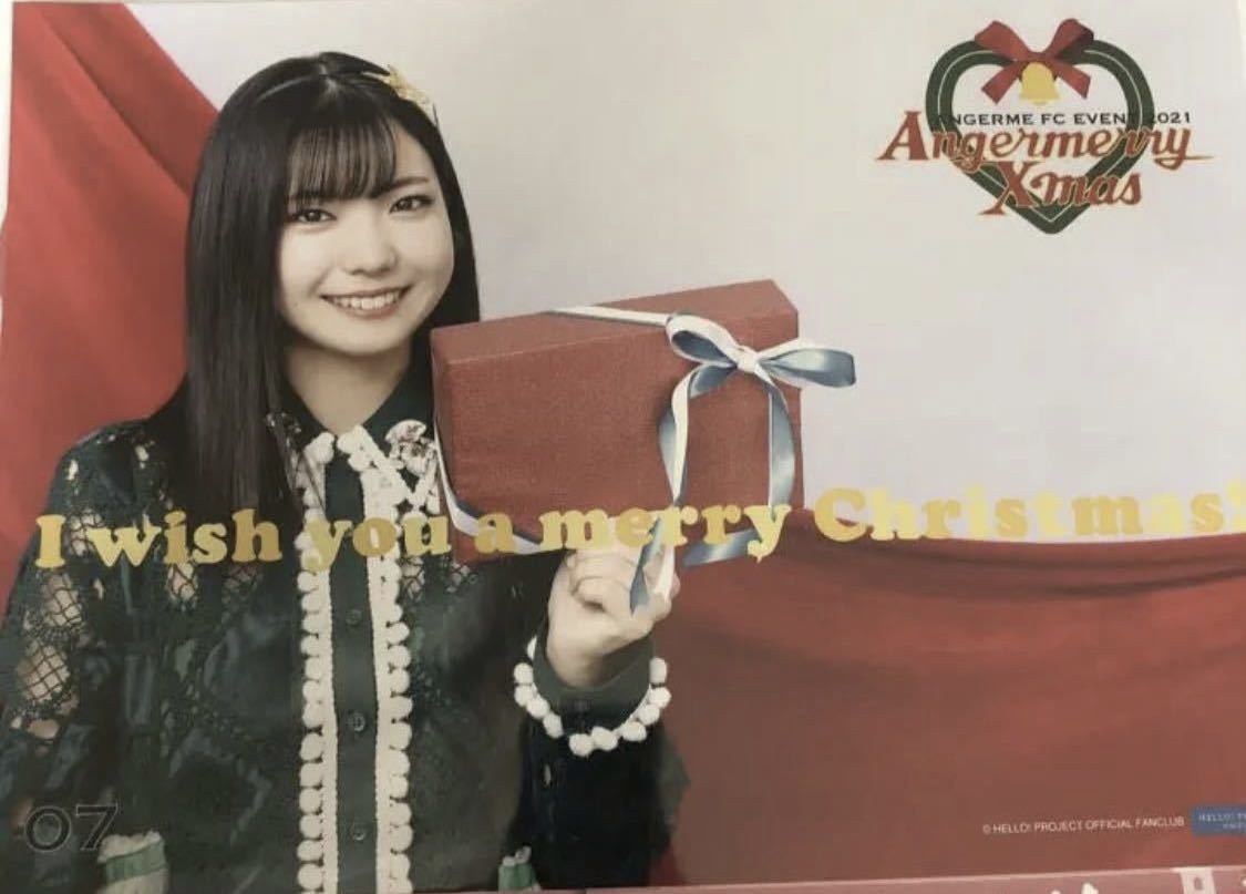 Yahoo!オークション - 【川名凜・7】コレクションピンナップポスター ...