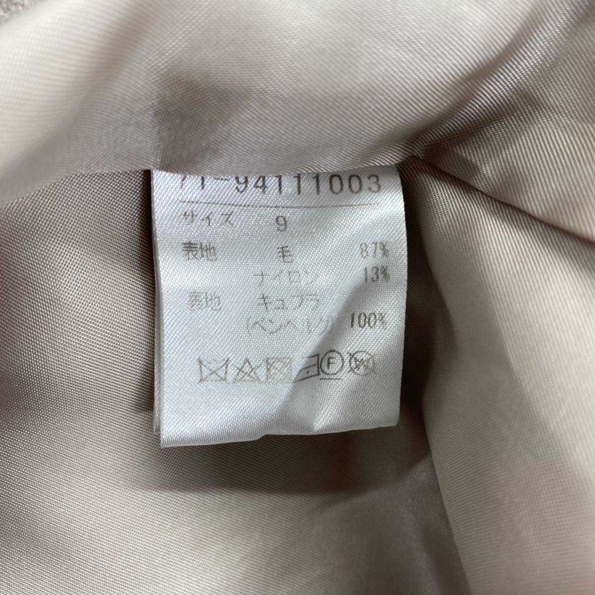 Yahoo!オークション - Fa24 INED イネド ノーカラーコート ロングコー...