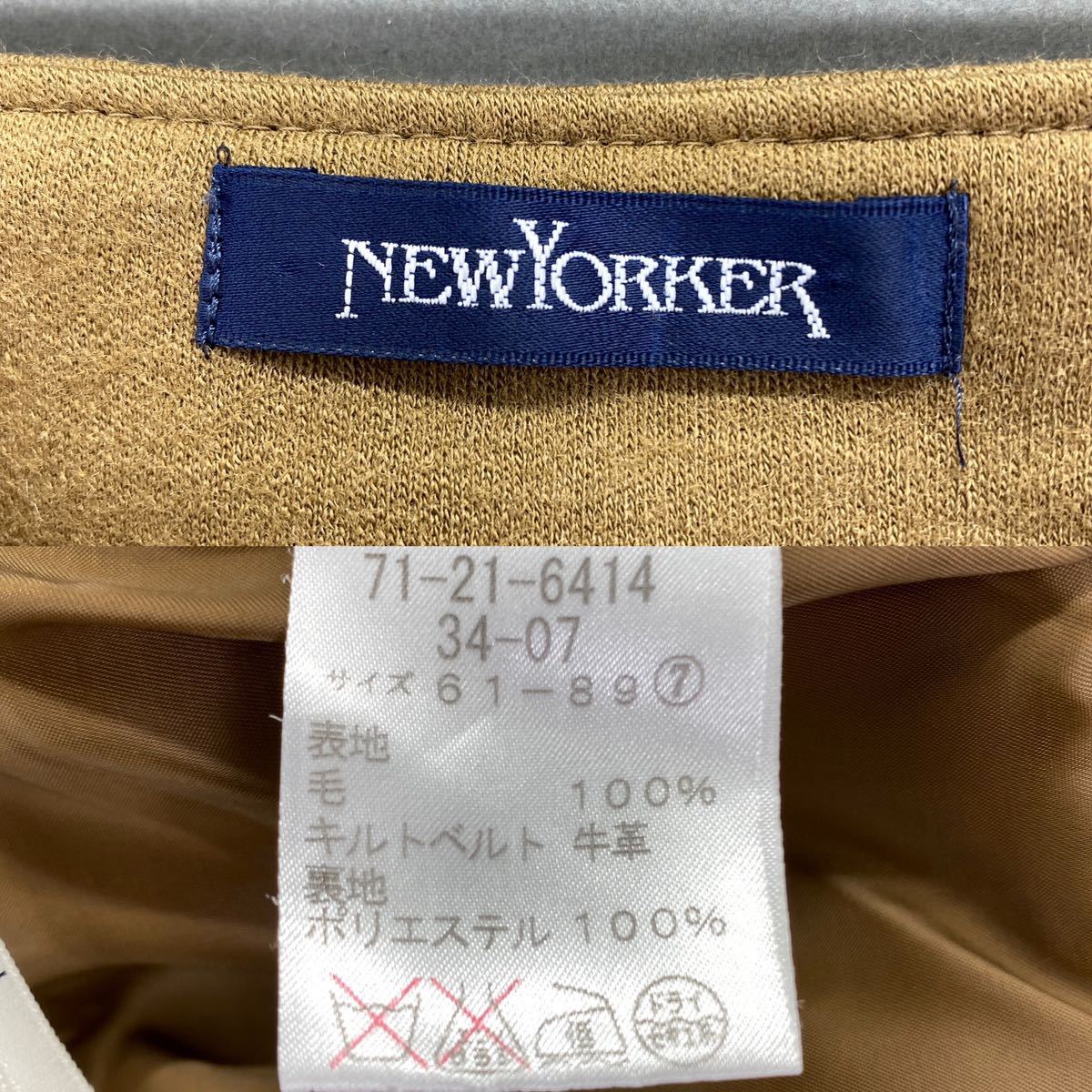 Yahoo!オークション - Fa24 NEW YORKER ニューヨーカー セットアップ ...