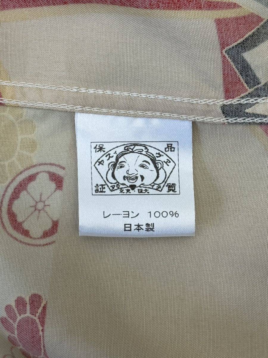 Yahoo!オークション - エビス アロハシャツ 折り鶴柄 38 ベージュ EVIS...