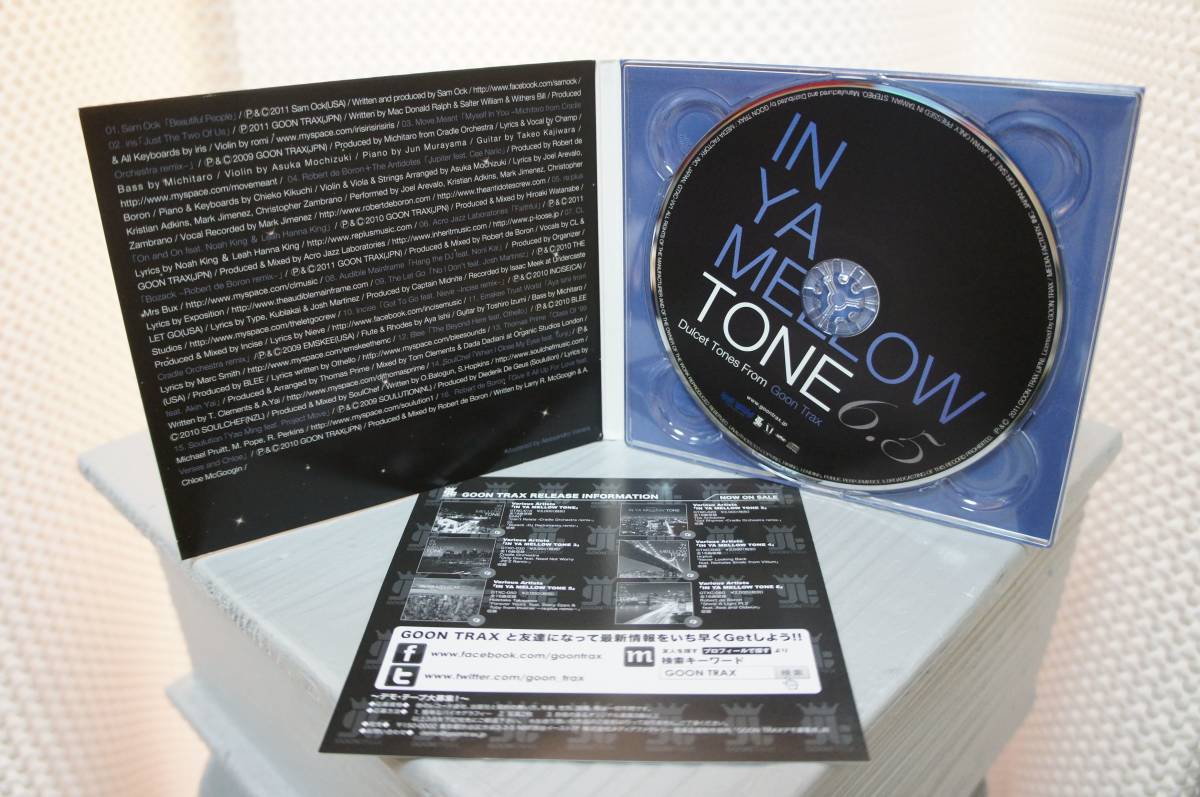 Yahoo!オークション - VA「IN YA MELLOW TONE 6.5」