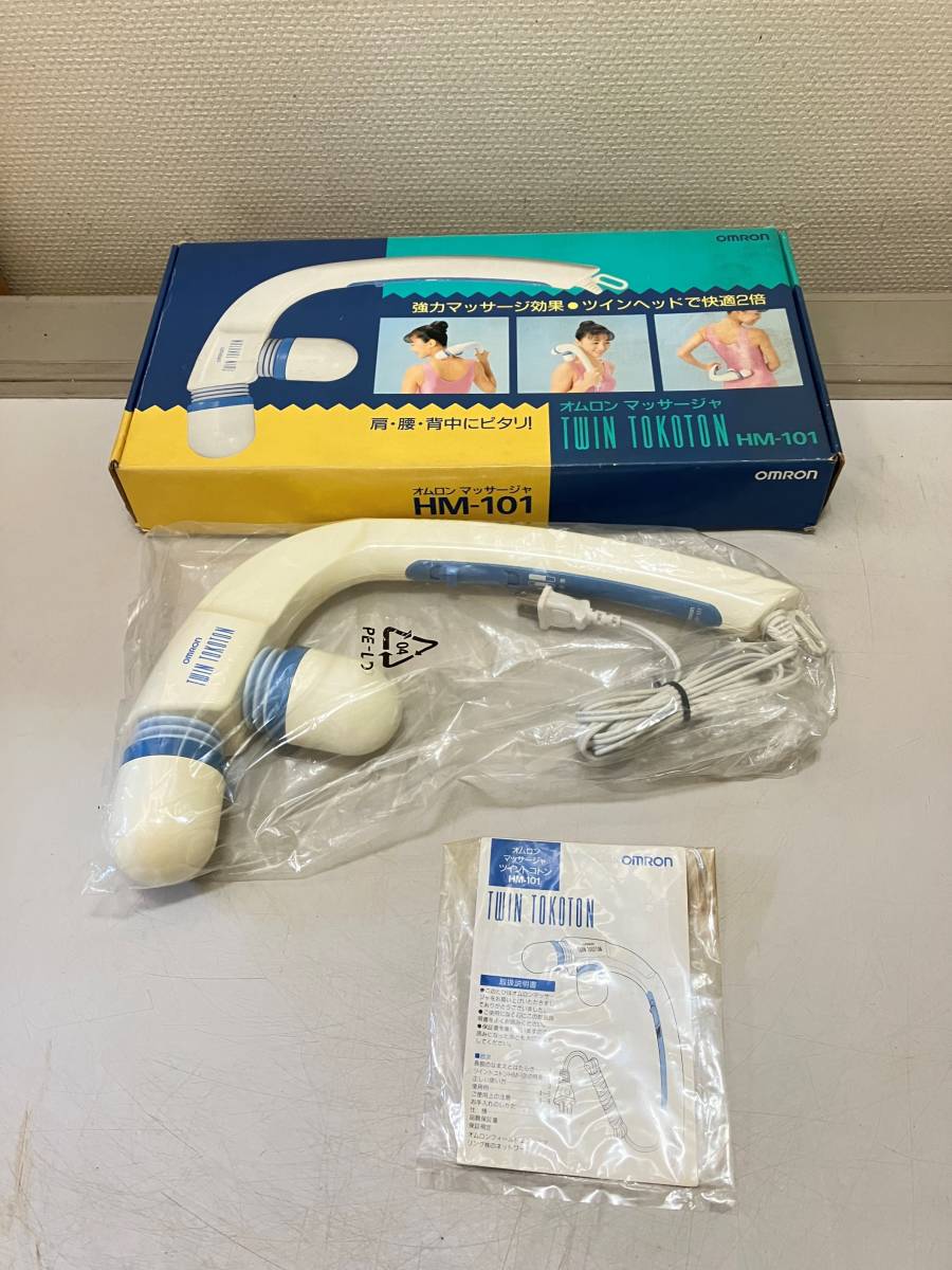 Yahoo!オークション - 【長期保存現状品】OMRON オムロン ハンディマッ...