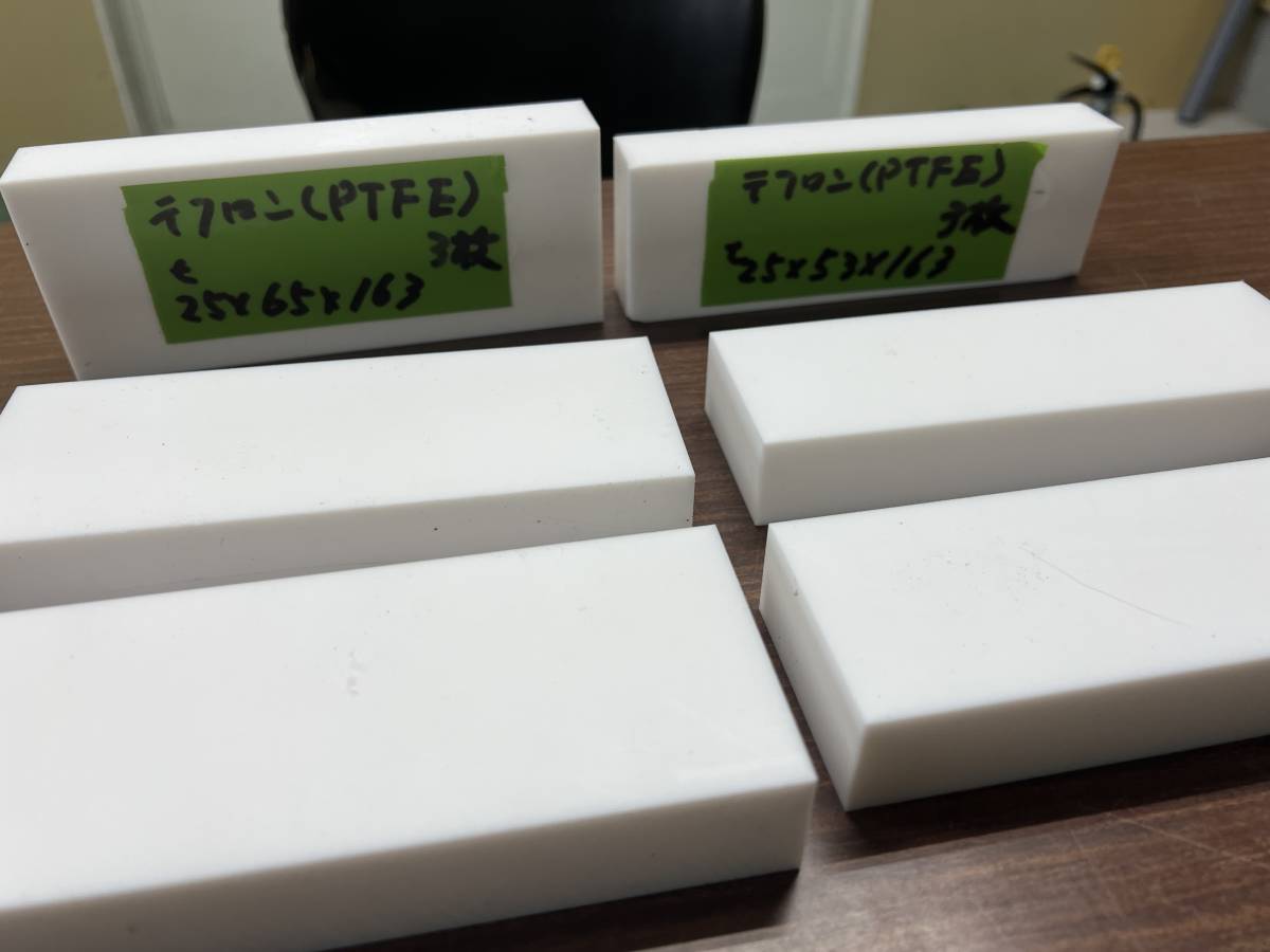 Yahoo!オークション - テフロン（PTFE）ニチアス製 t25 65 ...