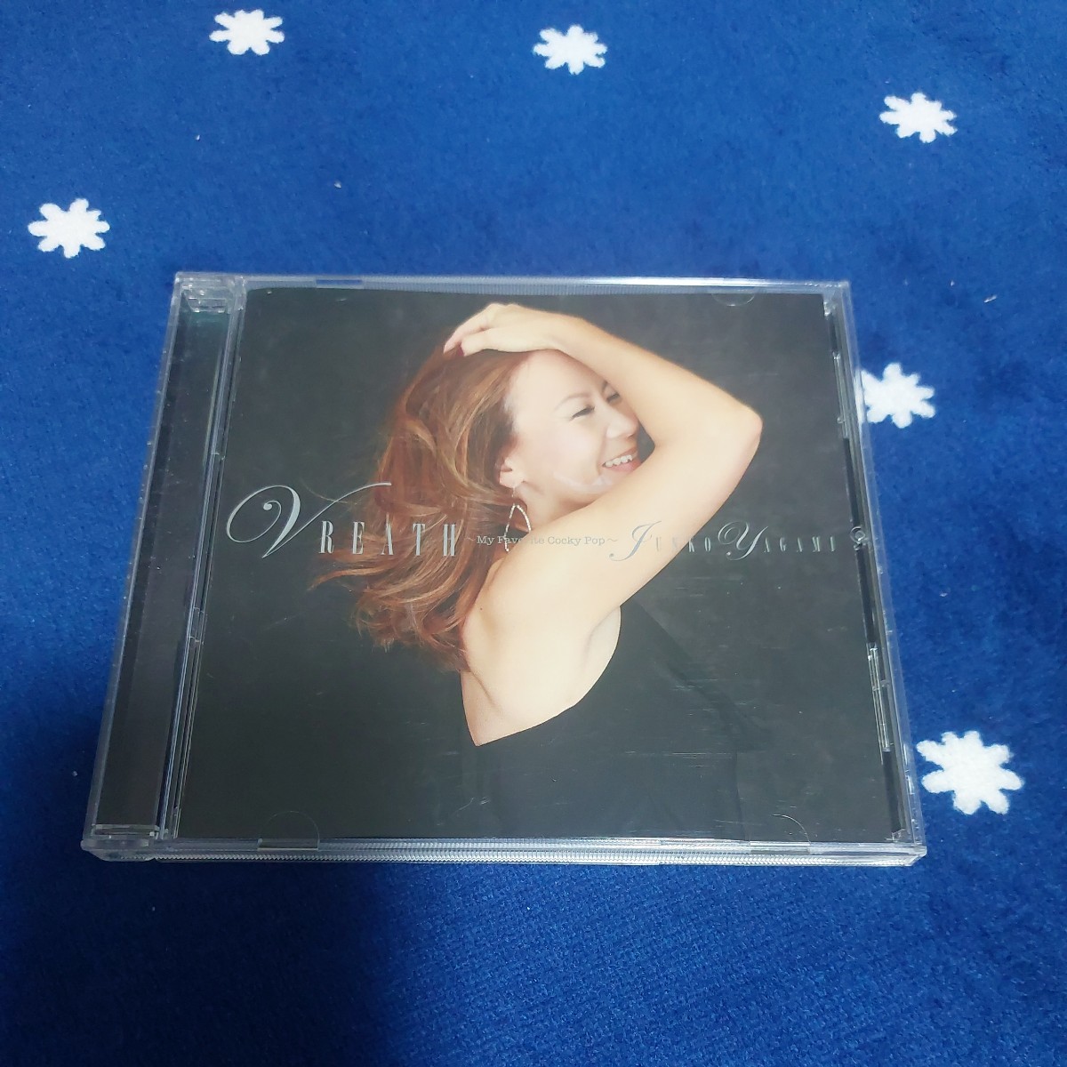 Yahoo!オークション - 八神純子 ブレス VREATH カバー アルバム CD 11...