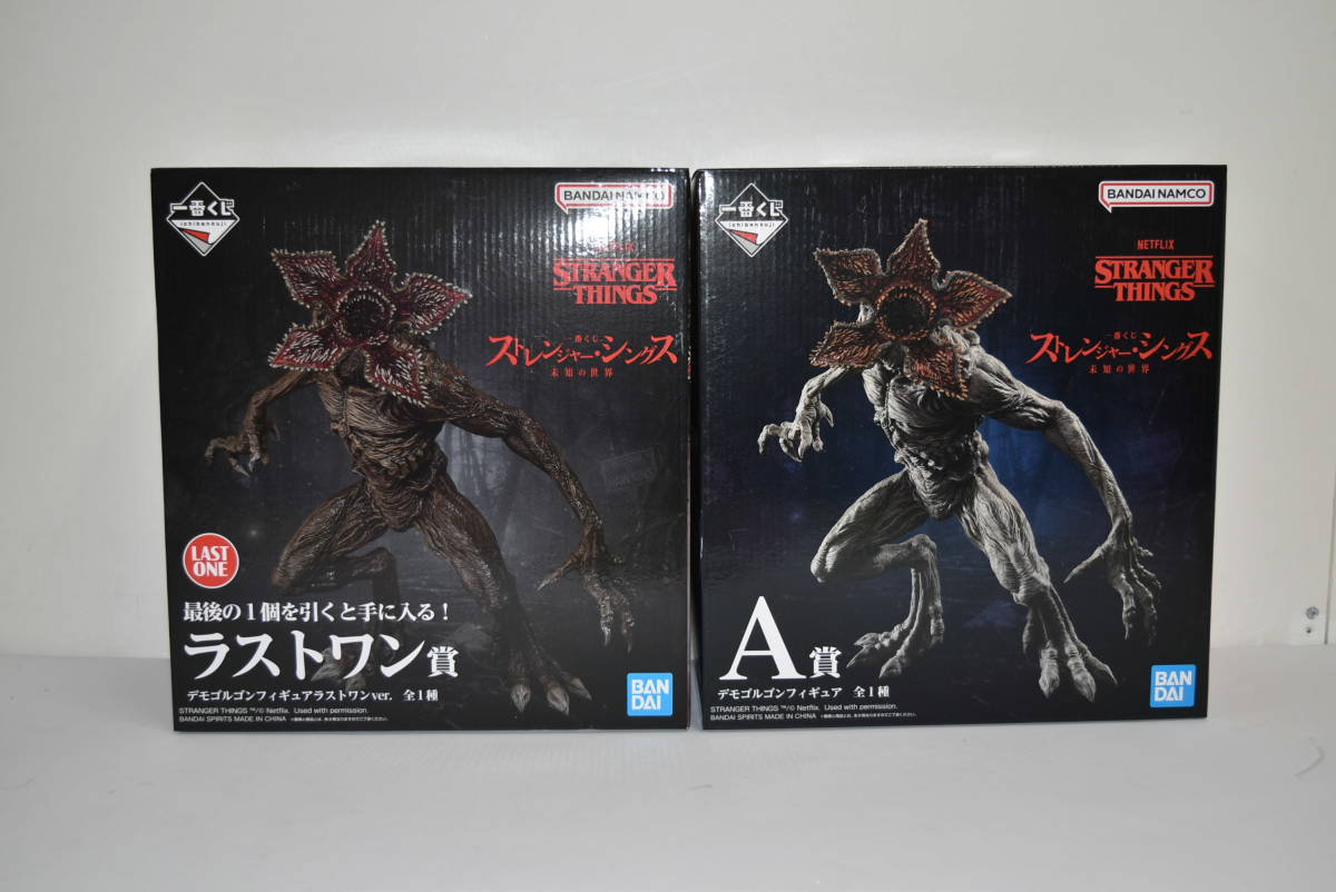 Yahoo!オークション - 29M一番くじ ストレンジャー・シングス A賞 ・ラ...