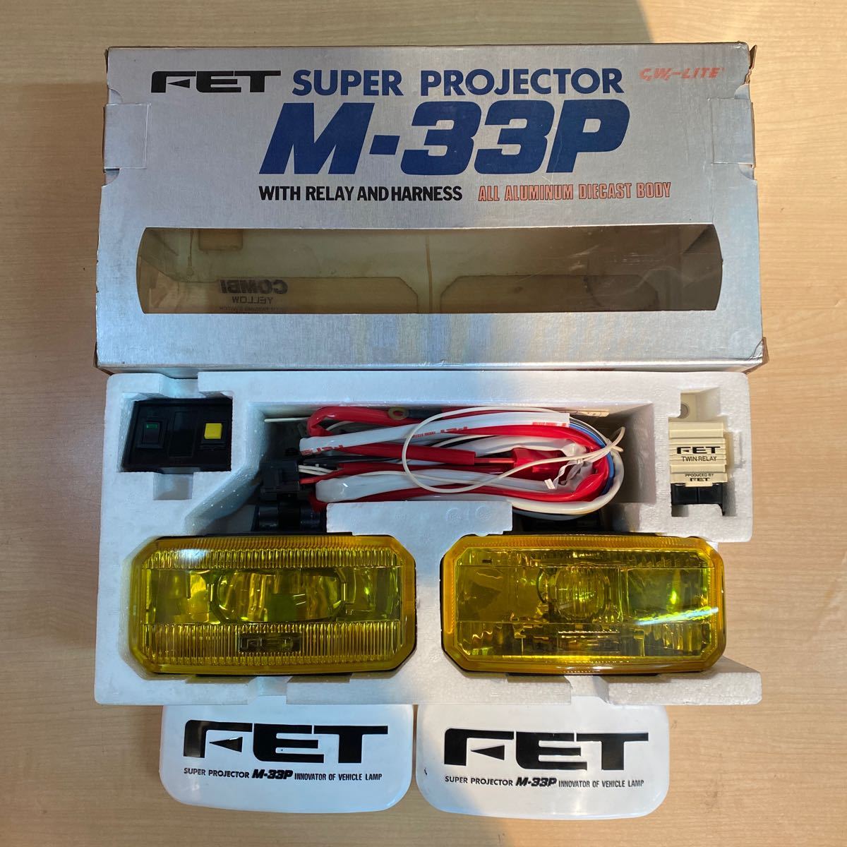 Yahoo!オークション - FET M-33P セット スーパープロジェクター角型...