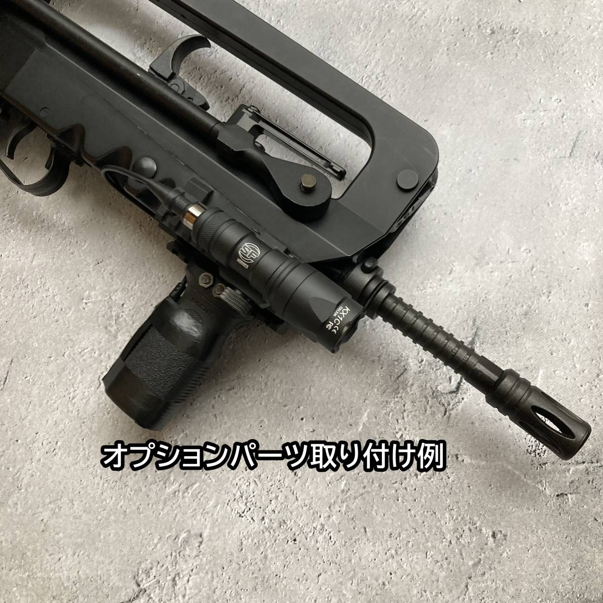 東京マルイ FA-MAS用 20mm ハンドガードレイル FAMAS ファマス 東京マルイ FA-MAS用 20mm ハンドガードレイル FAMAS ファマス