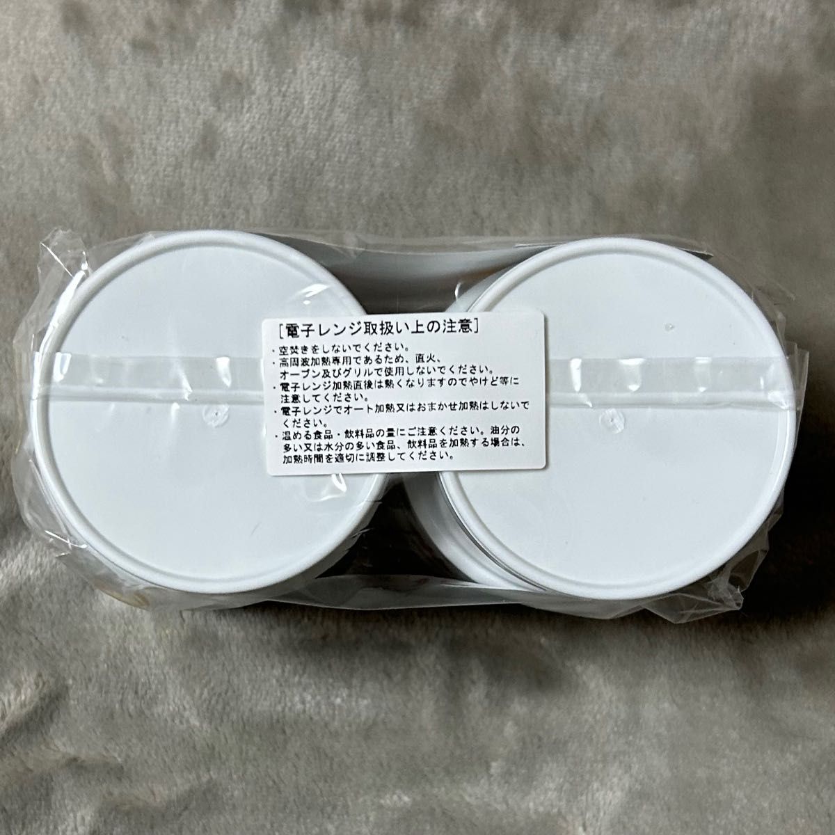 FEILER フェイラー ハイジ スタッキングカップ 2個セット|Yahoo FEILER フェイラー ハイジ スタッキングカップ 2個セット|Yahoo