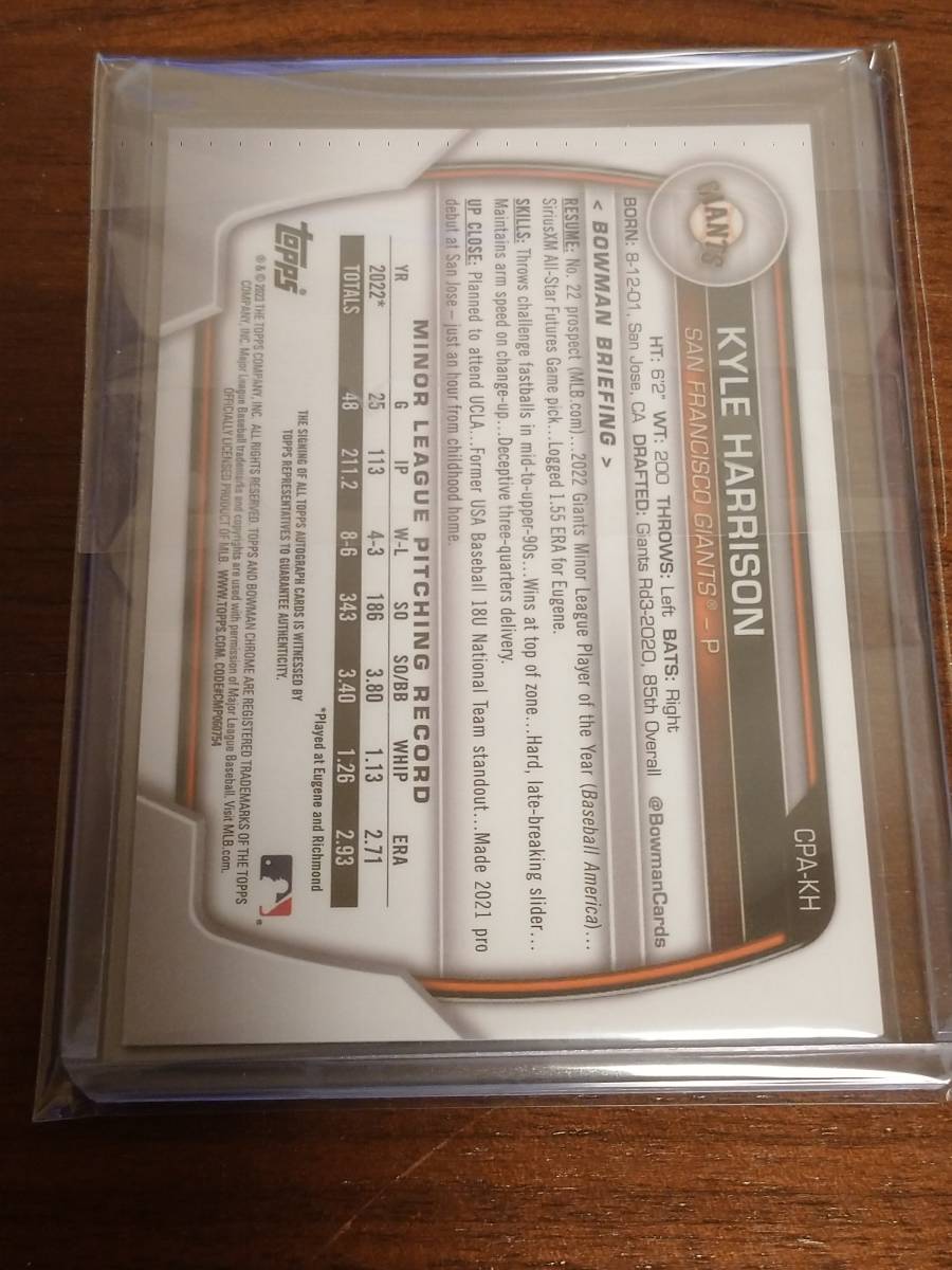 日本代購代標第一品牌【樂淘letao】－2023 Bowman Chrome Kyle Harrison 1st Bowman Prospect True Orange Relractor ...