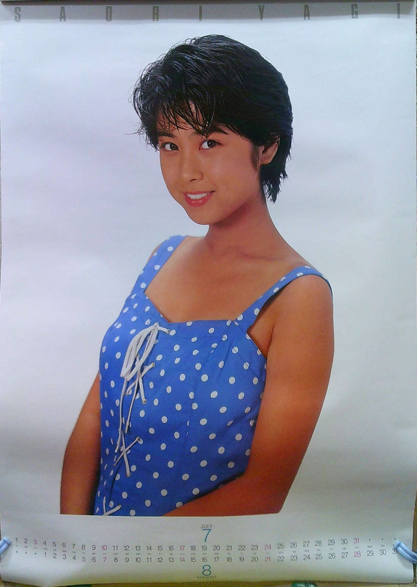 Yahoo!オークション - x92【八木さおり/1988カレンダー】B2サイズ