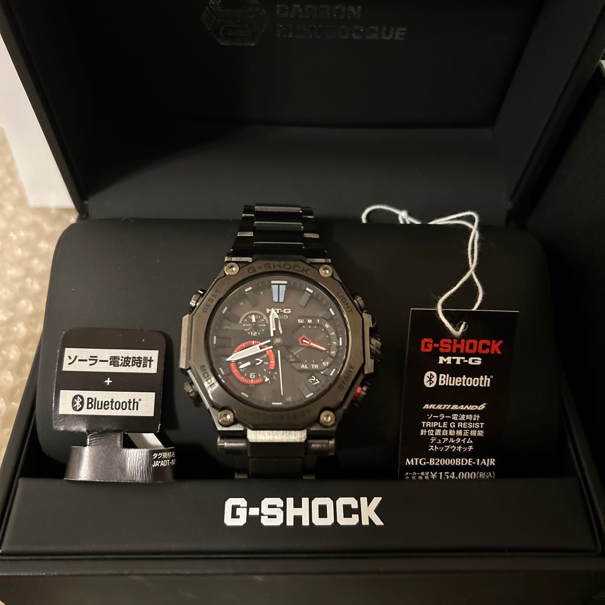 CASIO MT-G G-SHOCK B2000BDE1AJR|Yahoo!フリマ(旧PayPayフリマ) CASIO MT-G G-SHOCK B2000BDE1AJR|Yahoo!フリマ(旧PayPayフリマ)