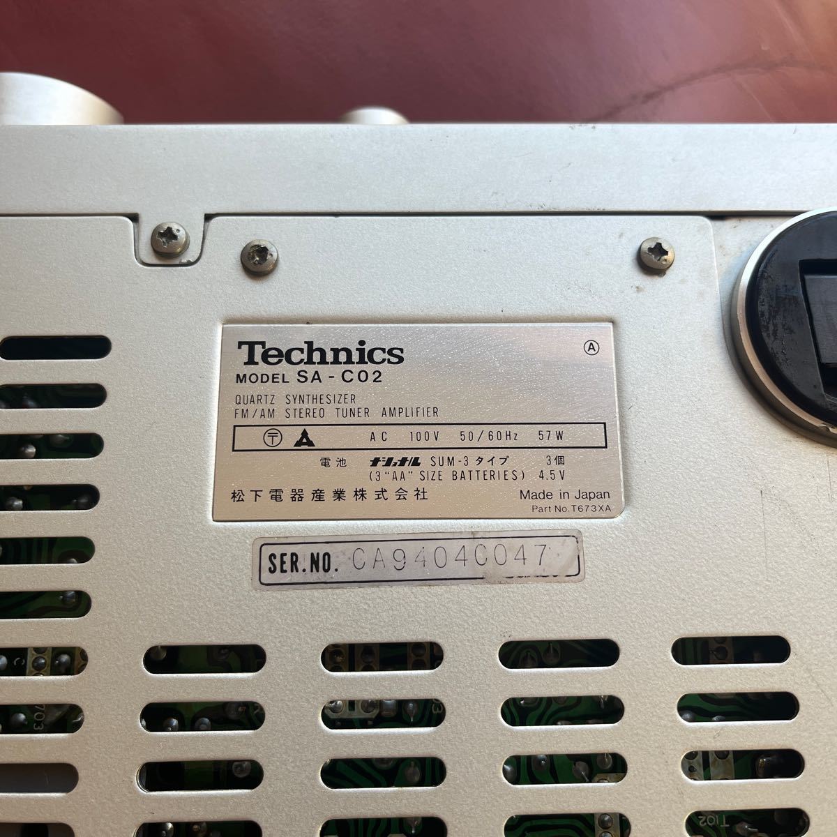 Yahoo!オークション - Technics レシーバー SA-C02（FM/AMチューナー+...