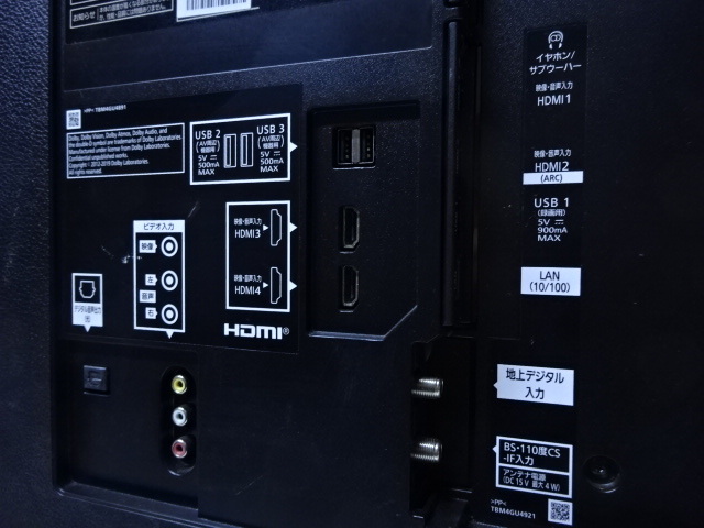 Yahoo!オークション - M872/美品 panasonic 43型LED 4K/USB/WIFI/YouTu...