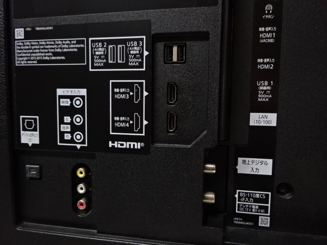 Yahoo!オークション - M912/美品 panasonic 49型/LED/4K/USB/WIFI/Netf...