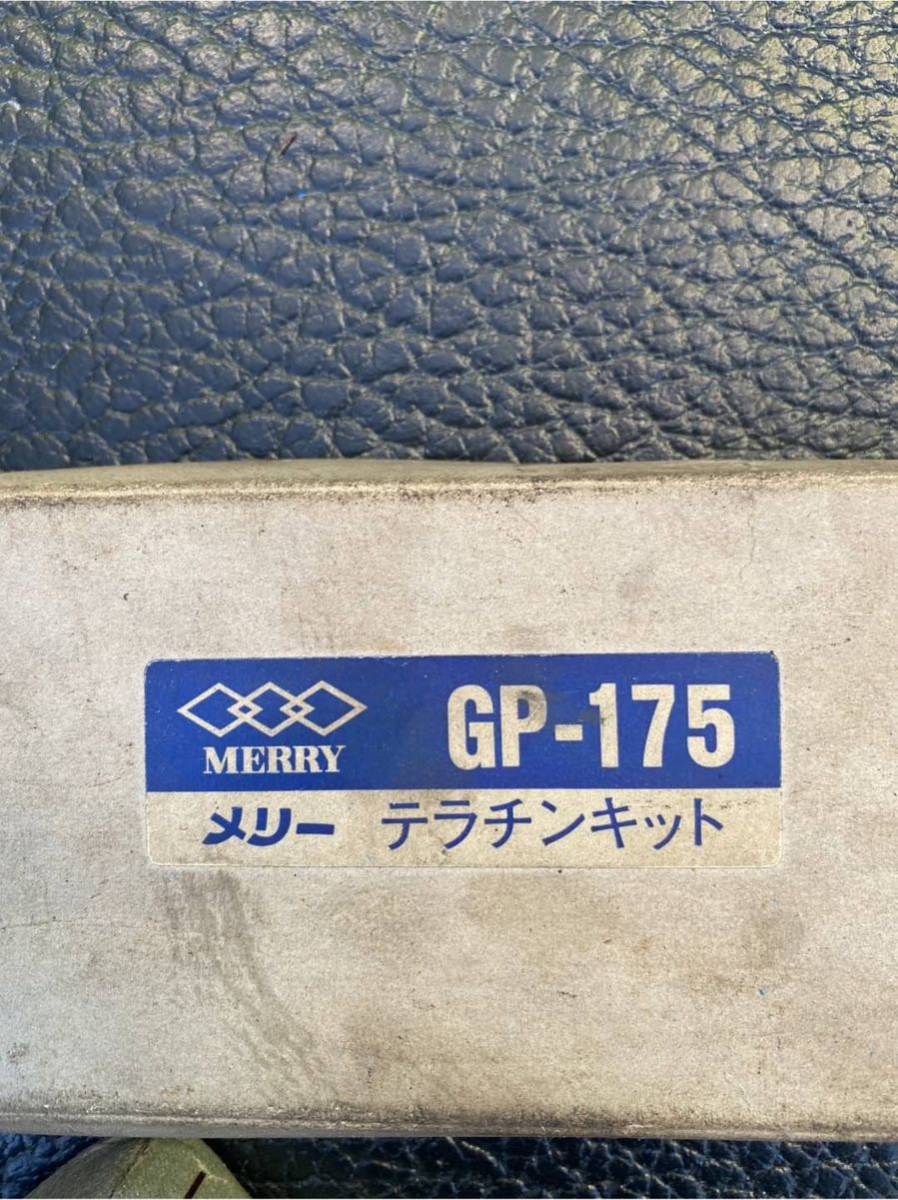 Yahoo!オークション - B8692 Merry メリー テラチンキット GP-175