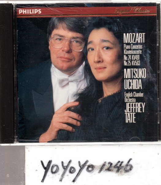 モーツァルト：ピアノ協奏曲K.491＆K.503/内田光子 テイト(協奏曲)｜売買されたオークション情報、yahooの商品情報をアーカイブ公開 - オークファン（aucfan.com）