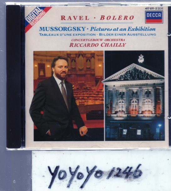 Yahoo!オークション - b539 ラヴェル ボレロ他/Riccardo Chailly