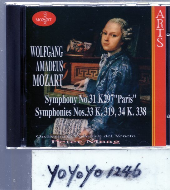 Yahoo!オークション - b133 モーツァルト 交響曲第31番・第33番・第34...
