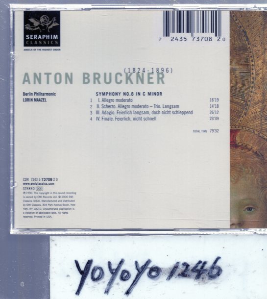Yahoo!オークション - b054 ブルックナー 交響曲第8番