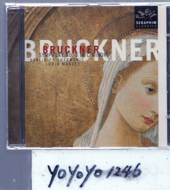 Yahoo!オークション - b054 ブルックナー 交響曲第8番