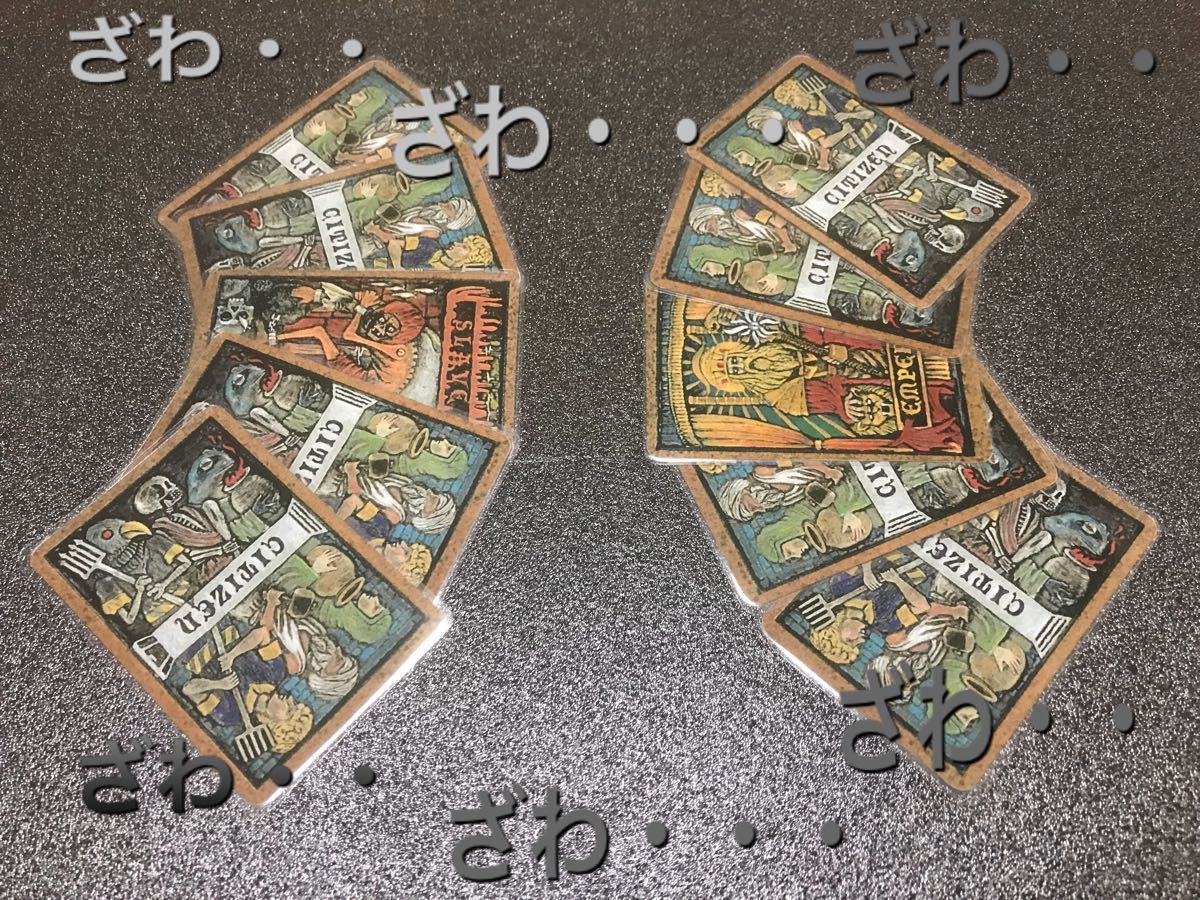 カイジ eカード｜Yahoo!フリマ（旧PayPayフリマ）