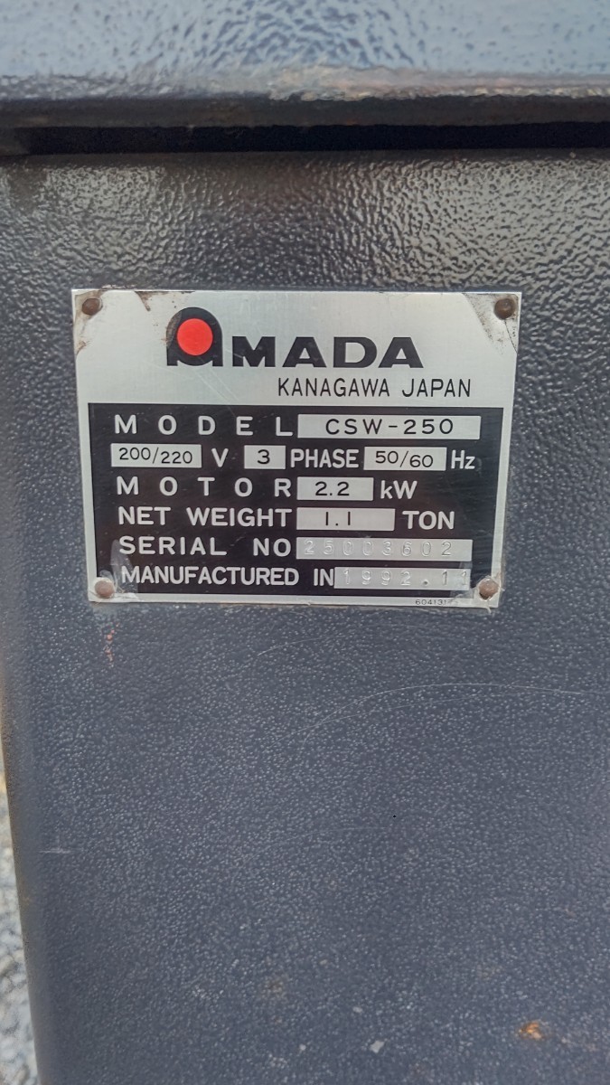 Yahoo!オークション - AMADA アマダ コーナーシャー CSW-250 油圧シャ...