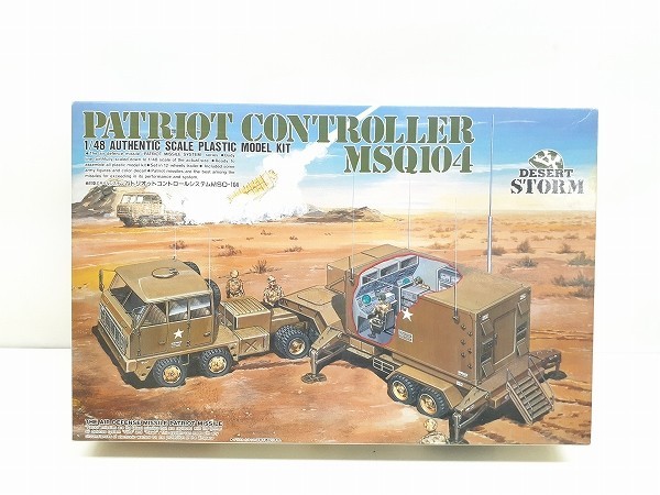 Yahoo!オークション - R236-N34-1020 未組立 ARII アリイ 1/48スケール...