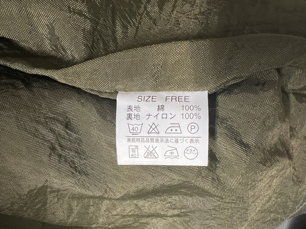 Yahoo!オークション - 1959-04 未使用 DyDo ダイドー 非売品 ジョンレ...