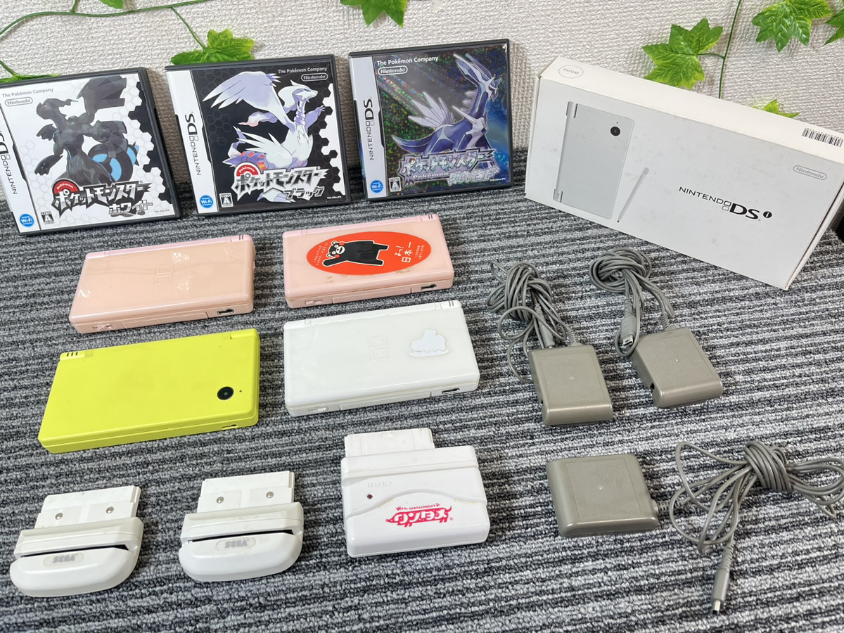 2271-03 おまとめ品 任天堂/Nintendo/ニンテンドーDSLite3点/DSi2点 /SEGA カードリーダー/ワンタメ カードリーダー/ソフト3点おまとめ(DSi)｜売買された ...