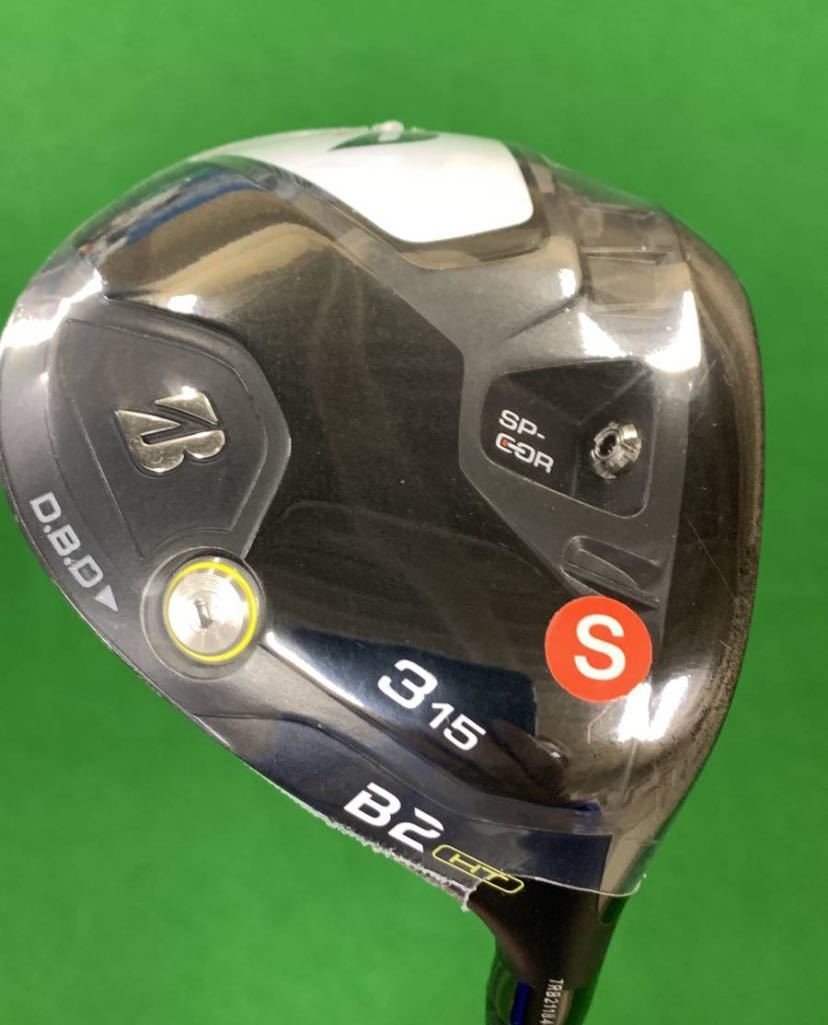 Yahoo!オークション - [新品] ブリヂストン B2 HT #3W 15度 S