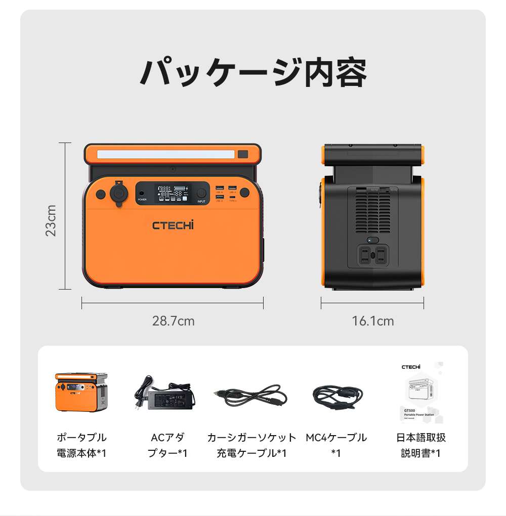 Yahoo!オークション - ポータブル電源 大容量 リン酸鉄 ポータブルバッ...