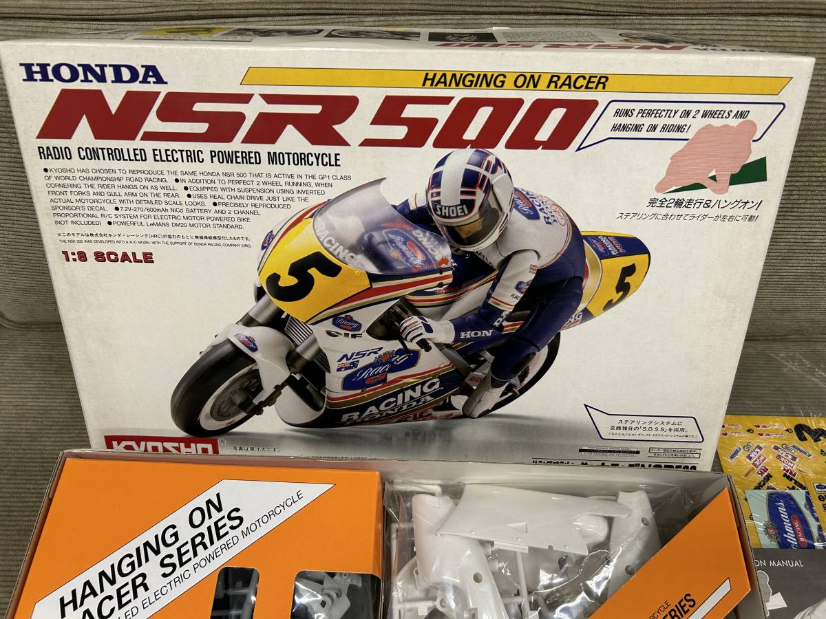 ☆当時物☆新品1/8 京商RC ハングオンレーサーホンダNSR500 ☆当時物☆新品1/8 京商RC ハングオンレーサーホンダNSR500