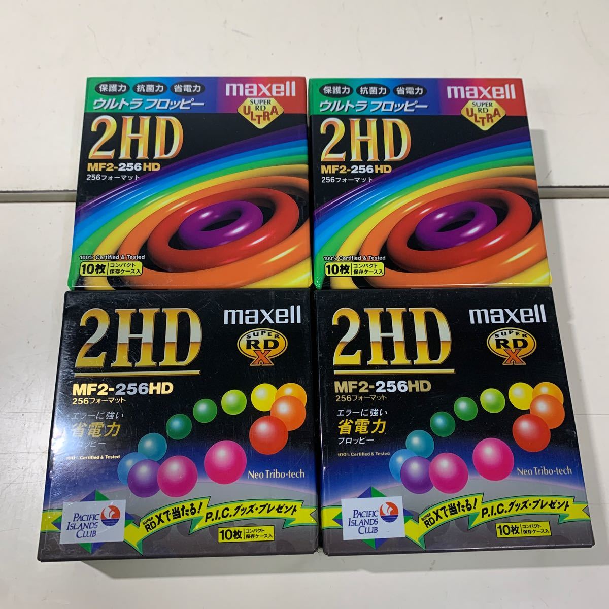 Yahoo!オークション - 【dd33】未開封 maxell フロッピーディスク まと...