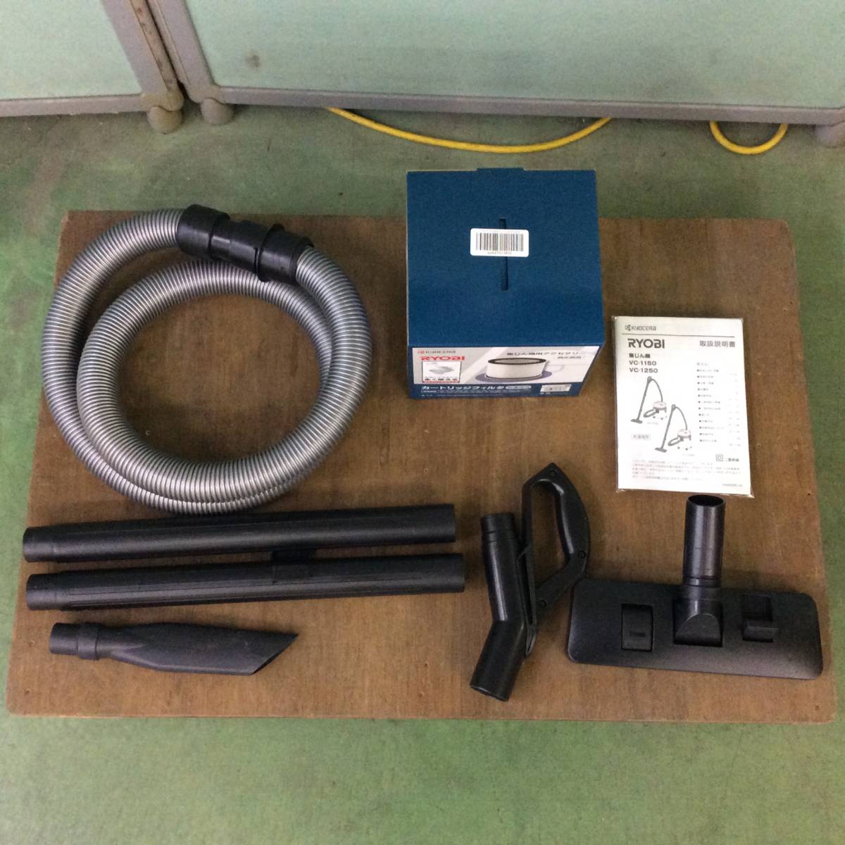 Yahoo!オークション - 【TH-0945】中古品 RYOBI リョービ 集塵機 VC-12...