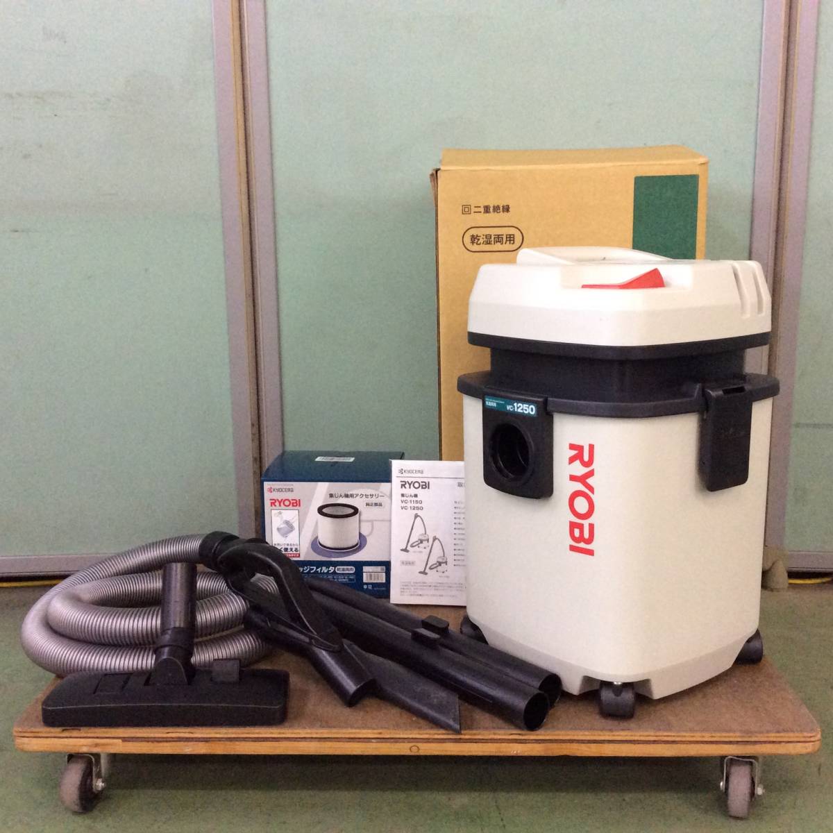 Yahoo!オークション - 【TH-0945】中古品 RYOBI リョービ 集塵機 VC-12...