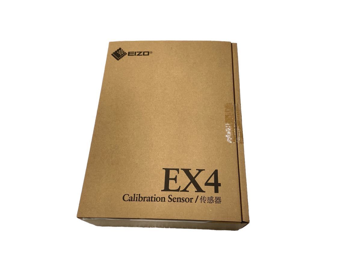 Yahoo!オークション - 極美品 EIZO ColorEdge用 キャリブレーション測...